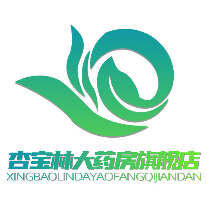 杏宝林大药房旗舰店
