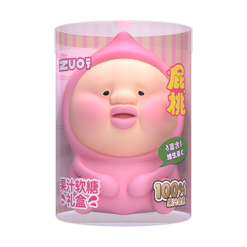 zuo一下屁桃联名 软糖糖果礼盒罐子零食大礼包儿童可爱食玩摆件