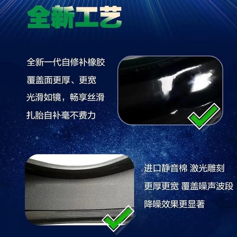 2019款比亚迪元EV360轮胎必买指南｜25年避坑种草推荐-服装品牌-淘宝好物网