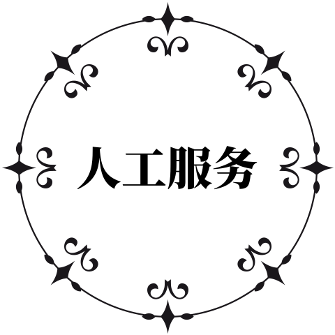 地宝精造工程制品企业店