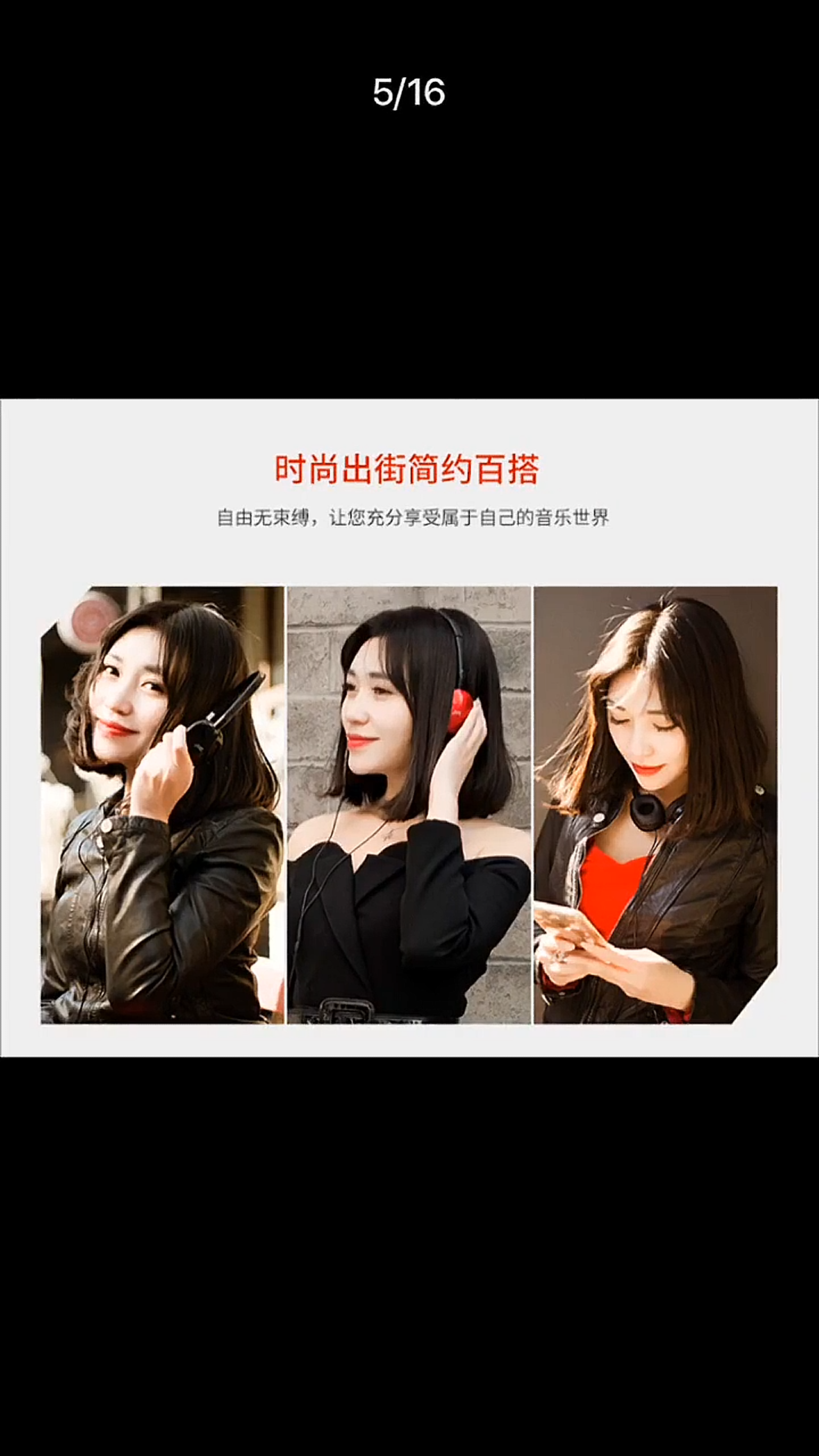 JVC HA-S160头戴式耳麦：📱耳机界的轻盈美学，全能兼容，谁用谁知道！ -普通头戴耳机-淘宝好物网