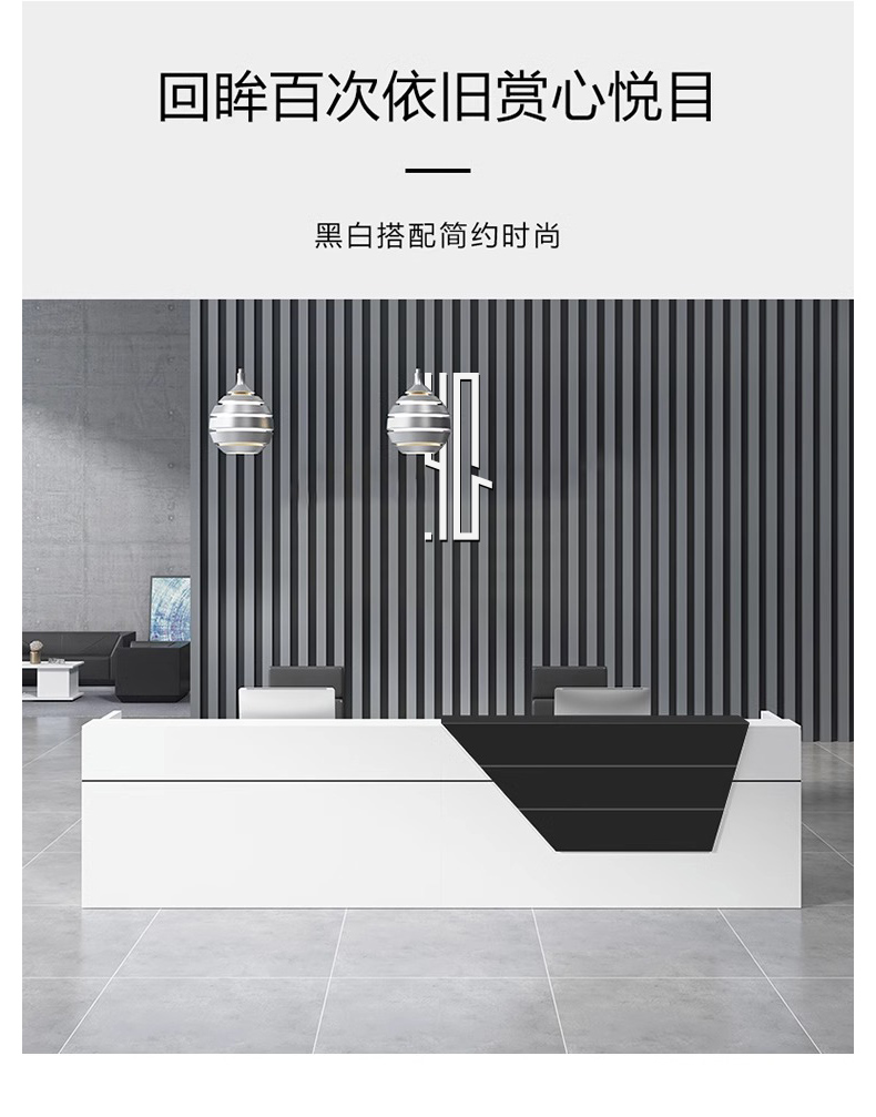 办公桌收银桌接待前台办公室接待台前台桌椅公司板式形象台-阿里巴巴