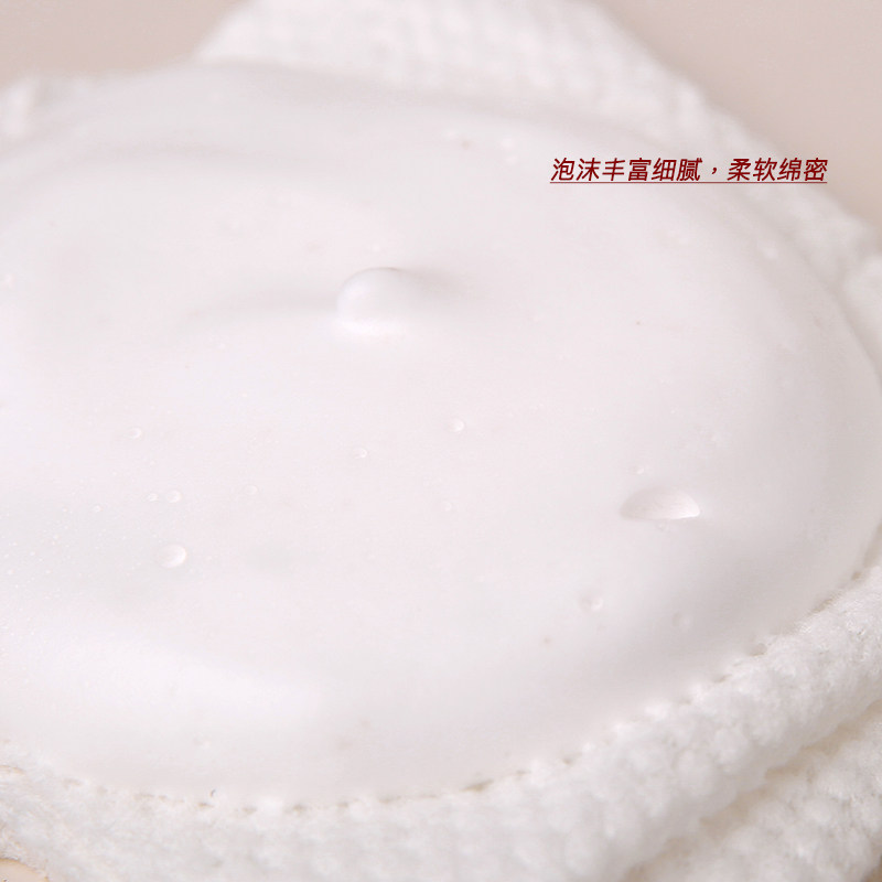 从「蜗牛」到「净界」：论it'sskin伊思晶钻蜗牛洗面奶的文化隐喻与肌肤哲思_洁面_淘宝美妆网