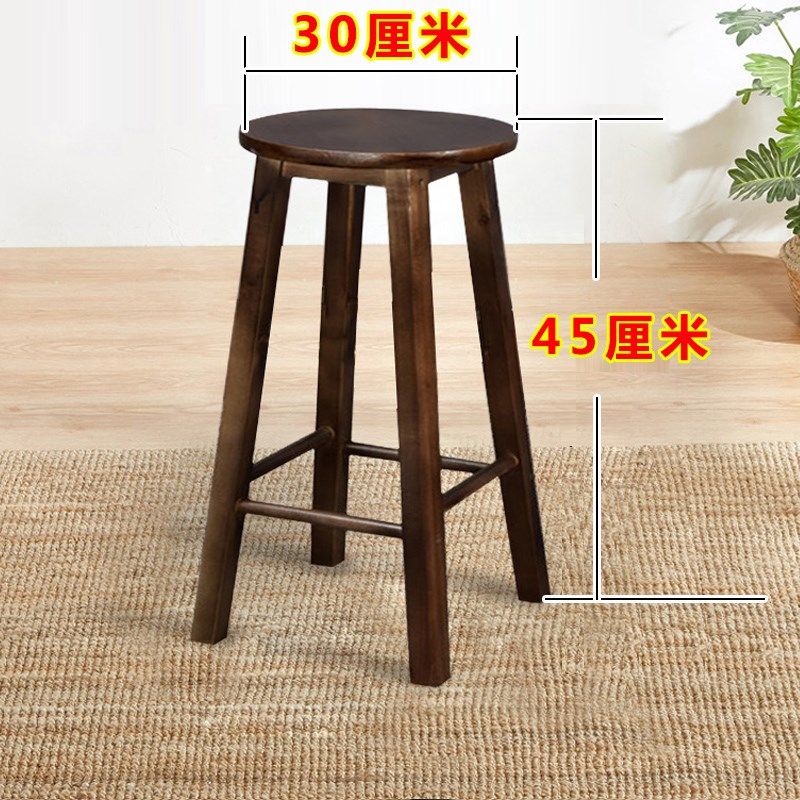 Buy Solid wood high stool bar round stool bar high foot stool 50/60/70 ...