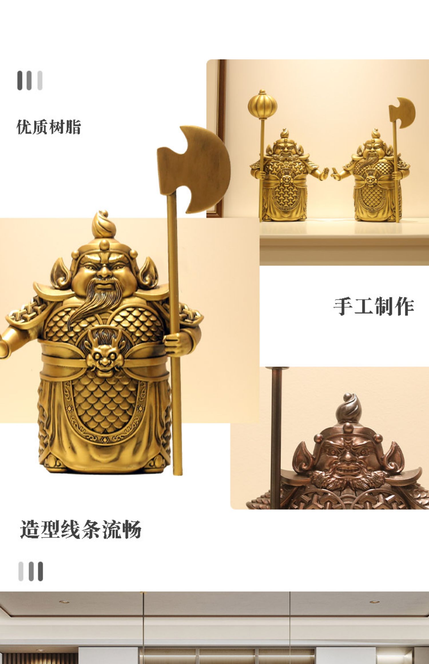 XEI3新中式摆件哼哈二将门神乔迁新居新房门厅柜玄关办公室装饰品-阿里巴巴