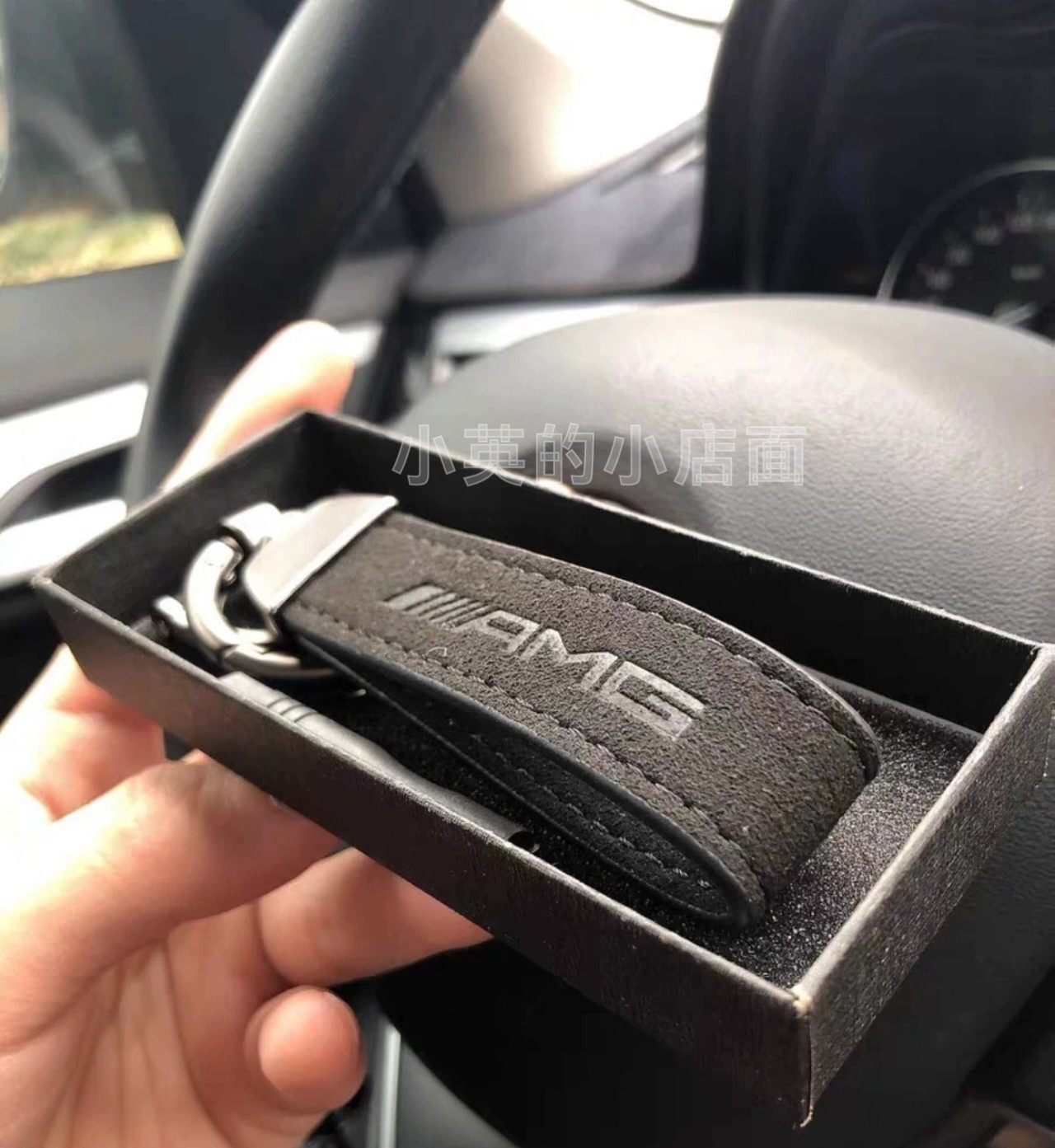 Mercedes-benz amg exclusive suede leather keychain, luxury car texture ...
