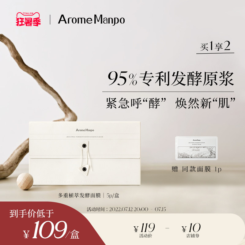 O1CN01ni9BXc1I16I91erSm_!!0-item_pic.jpg (800×800)-花瓣网