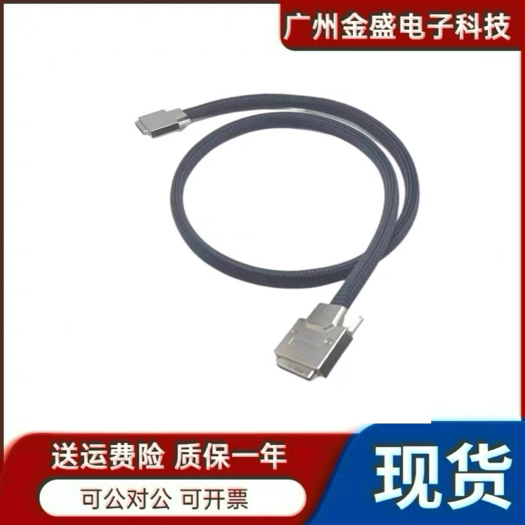 🔌揭秘全新NI PCIE-8361 & PXI-8360 MXI电缆，实验室连接神器来啦！⚡-图文信息/采集卡-淘宝好物网