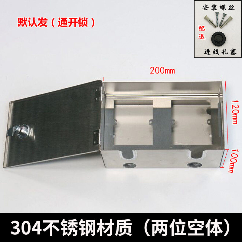 [USD 16.82] 304 stainless steel lock box 86 socket box anti-corrosion ...