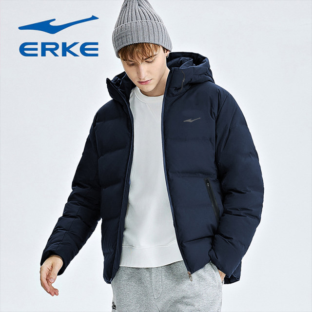 cheap purchase price erke Gents jacket Send price Dark