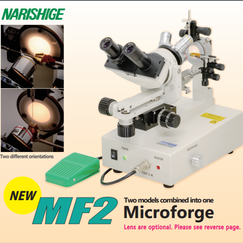日本成茂 NARISHIGE 玻璃毛细管锻针仪 微煅仪 MF2-LS2 MF900