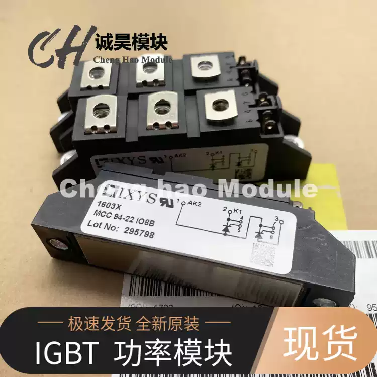 MCC94-22IO8B IRKU91-12A IRKT91-12S90 MCC95-12I01B MCC95 MDD