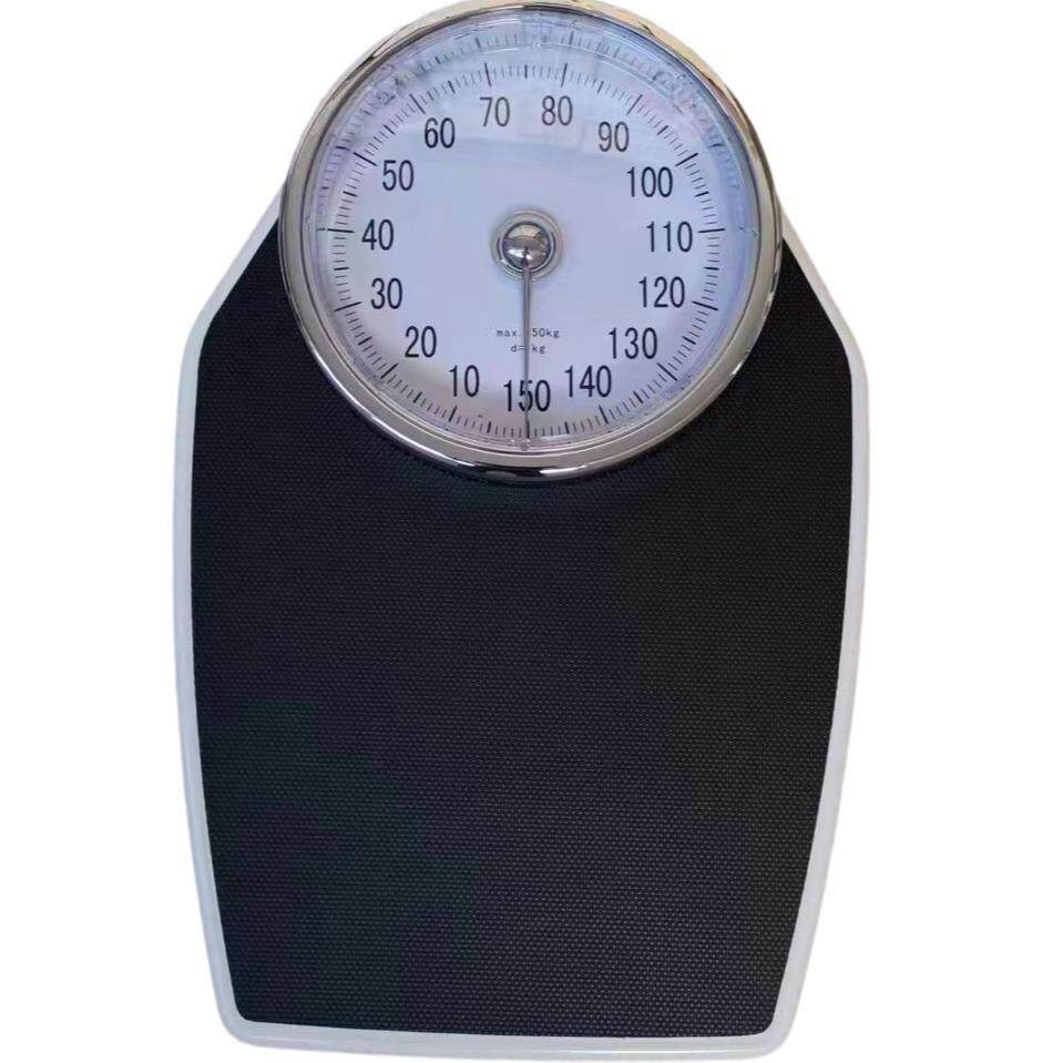 Top weight scales of 2025: highly recommended! export-grade english ...