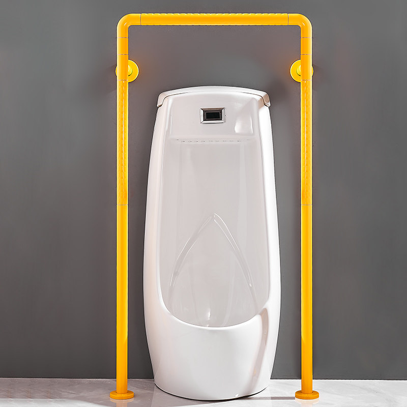 [USD 59.91] Disabled Access Bathroom Pee Pot Bucket Handlebars Public ...