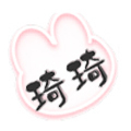 琦琦家周杰伦防弹咖啡