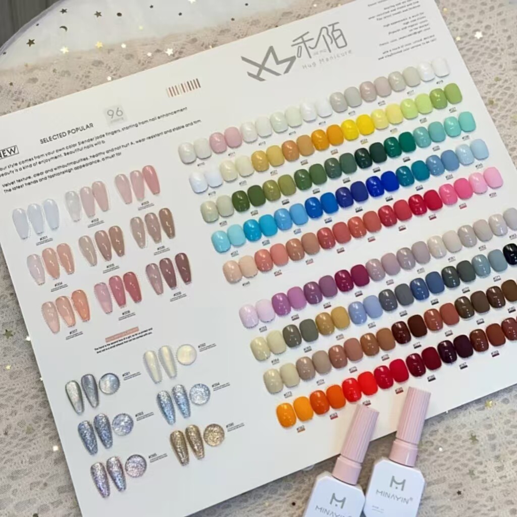 96 color cardamom nail polish suit: 💅 New products from the beauty expo ...