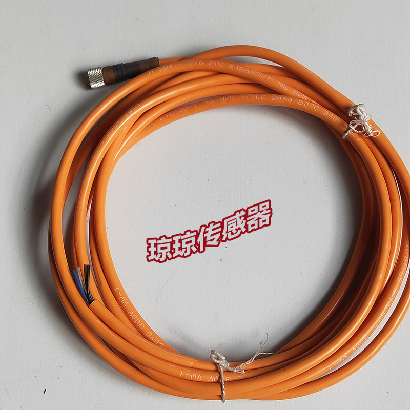 SICK施克E12683-V 6049342 DOL-0804-G03M 西克M8, 4针直头电缆