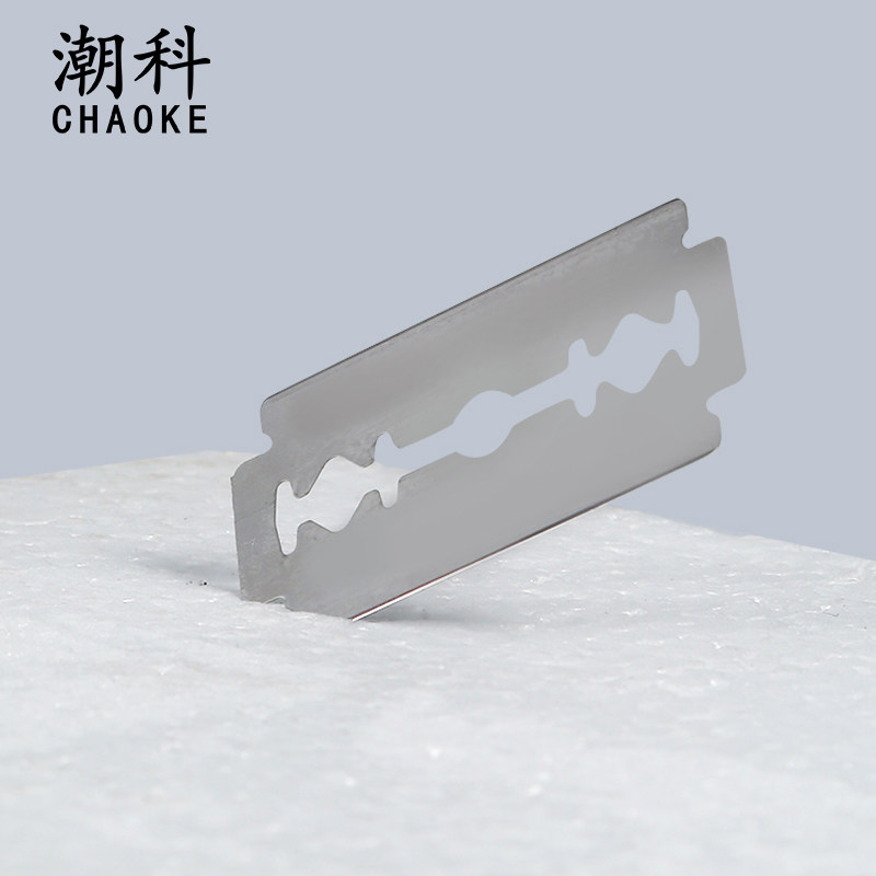 潮科不锈钢双面刀片剃须刀｜老式手动刮胡刀片5片装！复古颜值+超强性价比，男生必入的“安全感剃须神器”！-剃须刀片-淘宝好物网