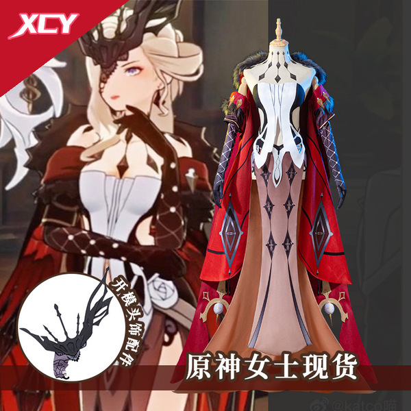 Genshin Impact La signora Cosplay costumes #1313378 | Bhiner