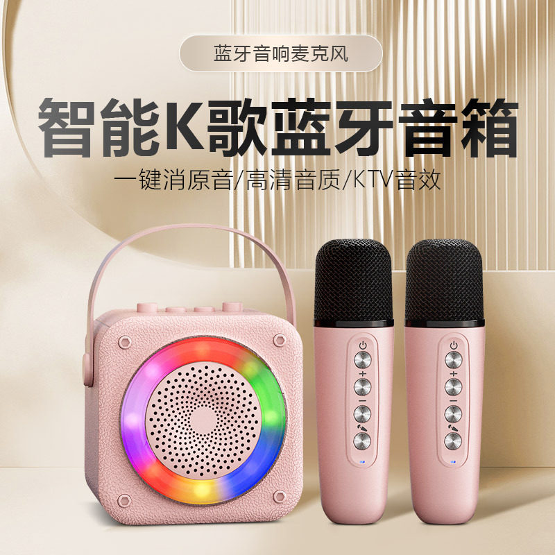 Colorful k11 wireless bluetooth karaoke microphone speaker, sing ...