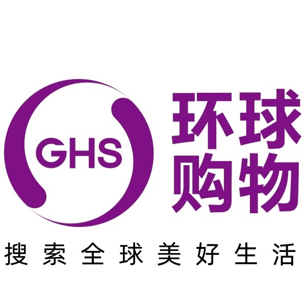 精选环球居家好物