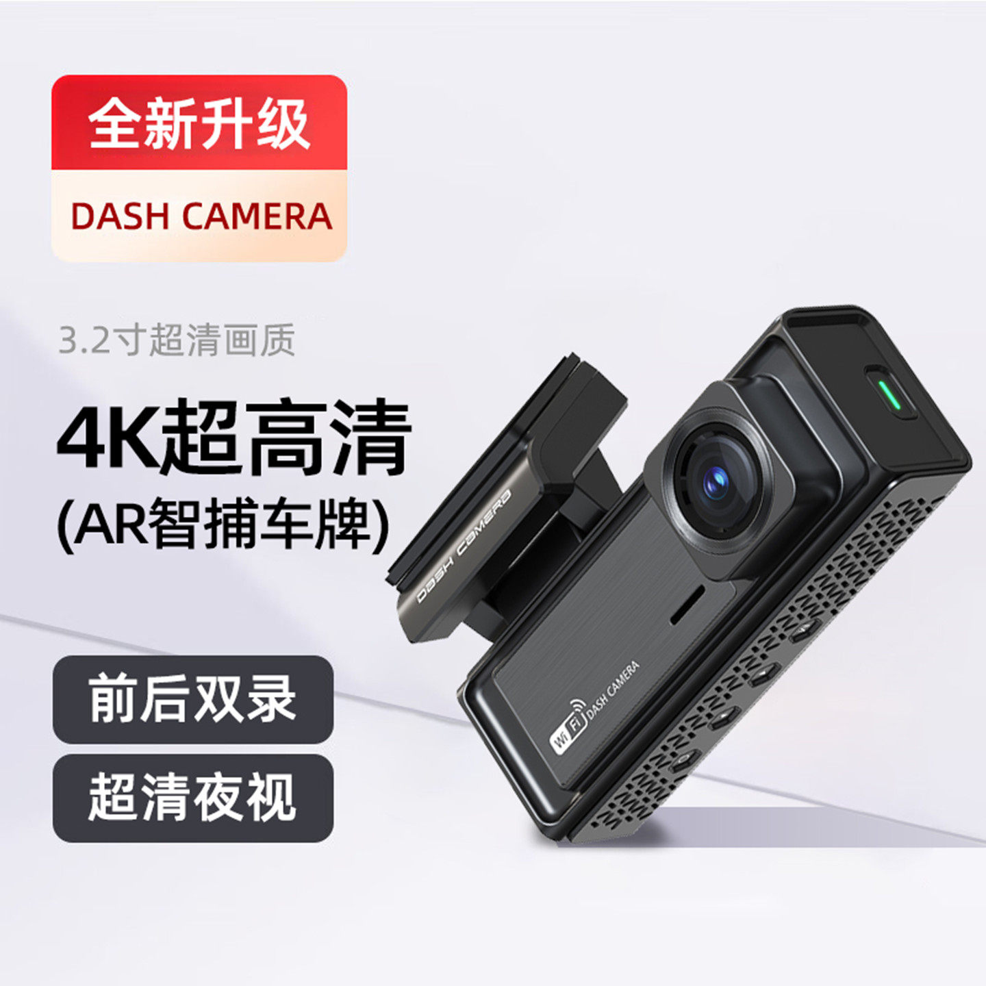 Driving recorder 2025 new 4k ultra-clear internal and external dual ...