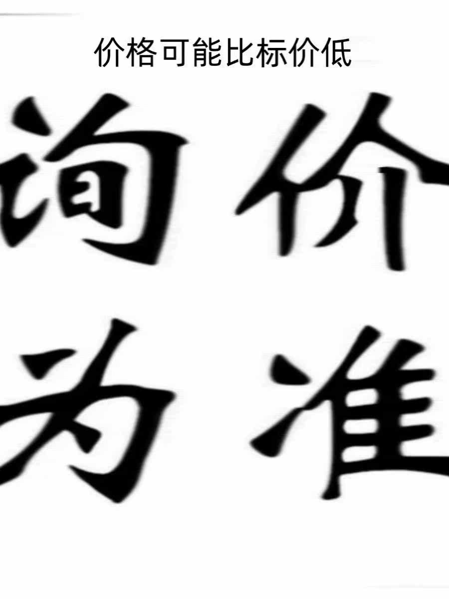 MOLEX 03-09-2021连接器实测：高可靠矩形连接器的工程级验证_连接器_淘宝数码网