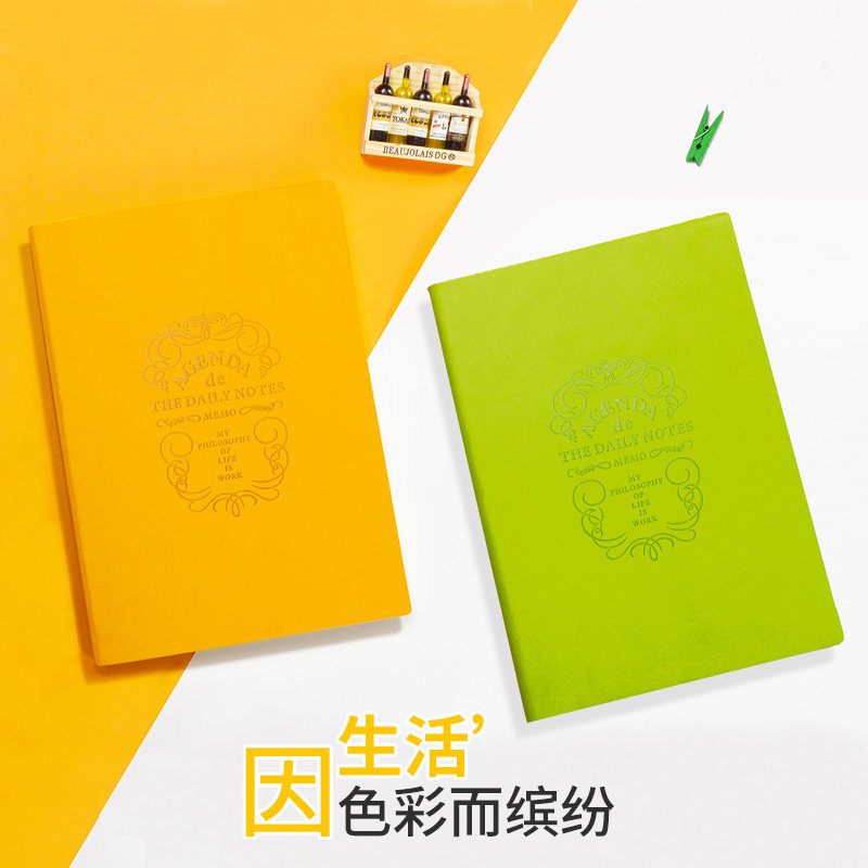 Heeton Korean edition color large notebook stationery book for students ...