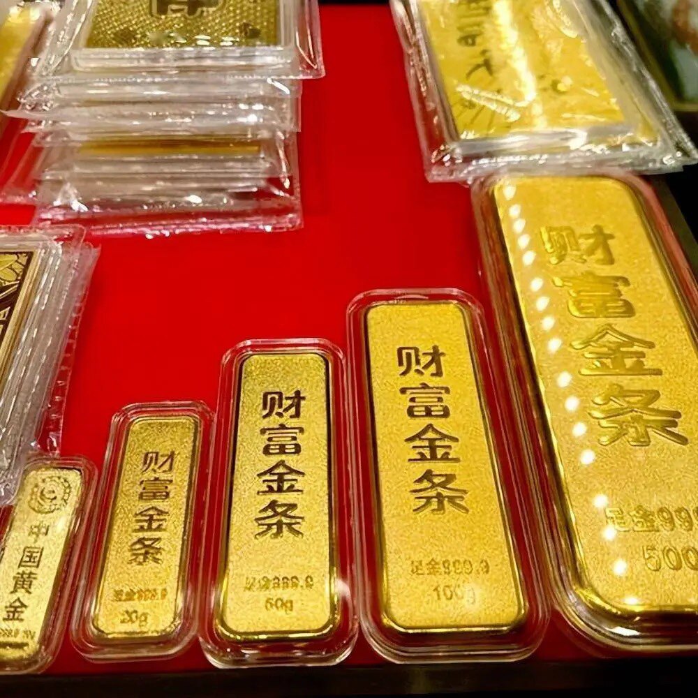红袍工坊
