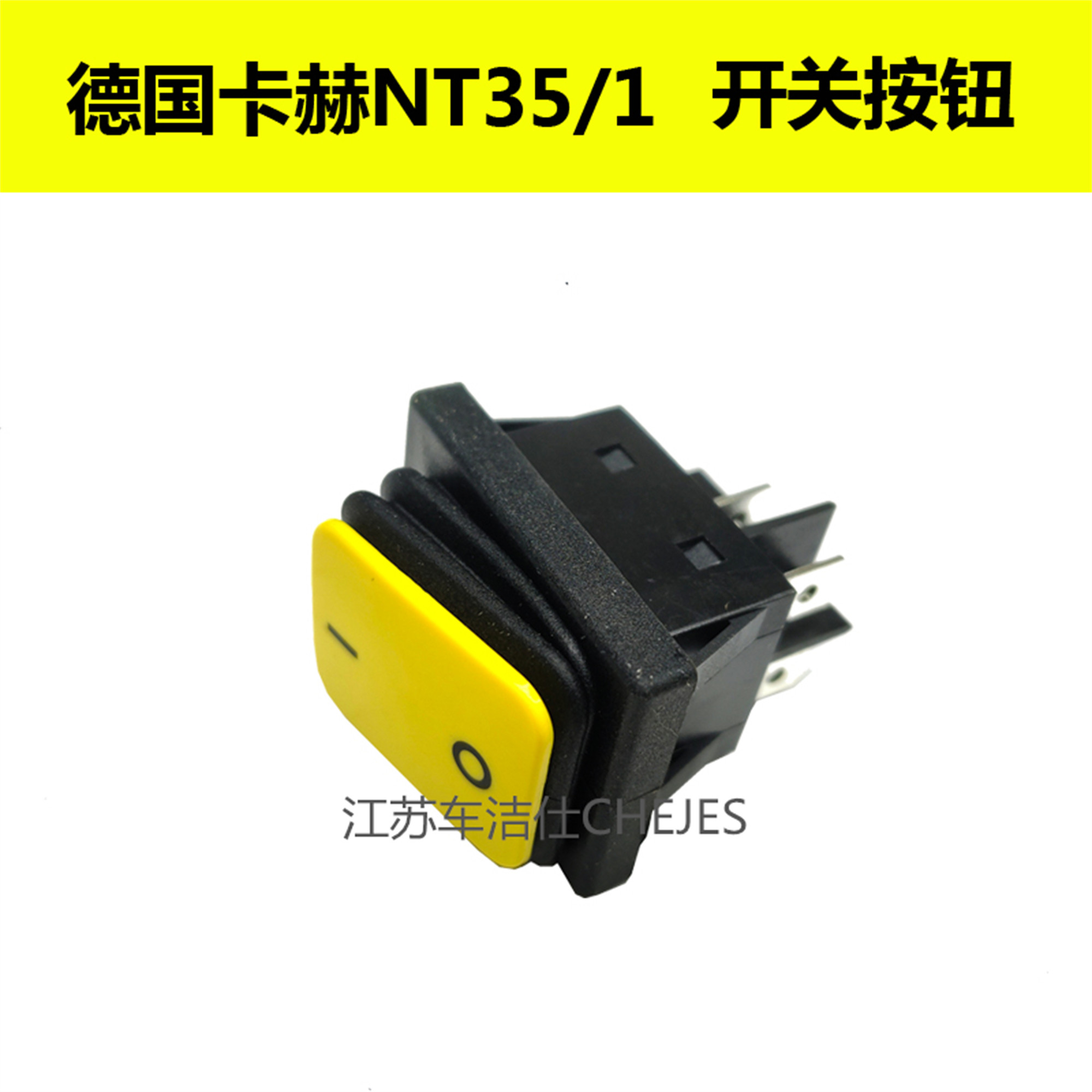 无敌了！德国卡赫凯驰NT35/1干湿两用吸尘器，告别家务烦恼，手残党也能轻松搞定！💪--淘宝好物网