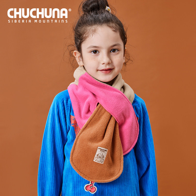 CHUCHUNA丘丘纳儿童围巾舍予联名：秋冬必备，萌娃保暖新宠！-其他鞋配件-淘宝好物网