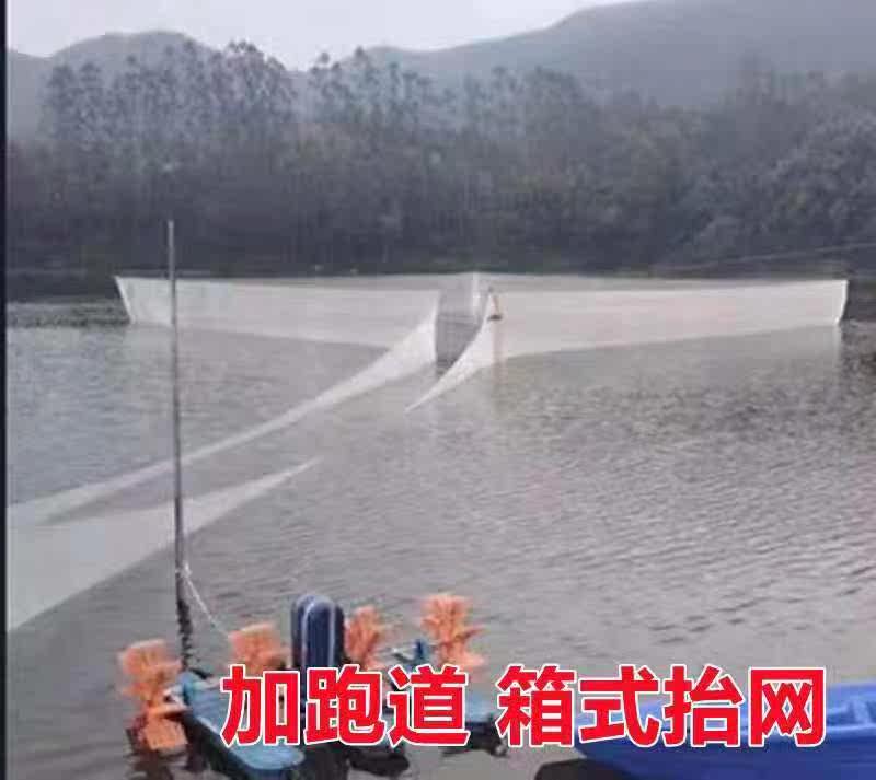 Custom-made fishing net nylon net cage lifting net fishing net hanging ...