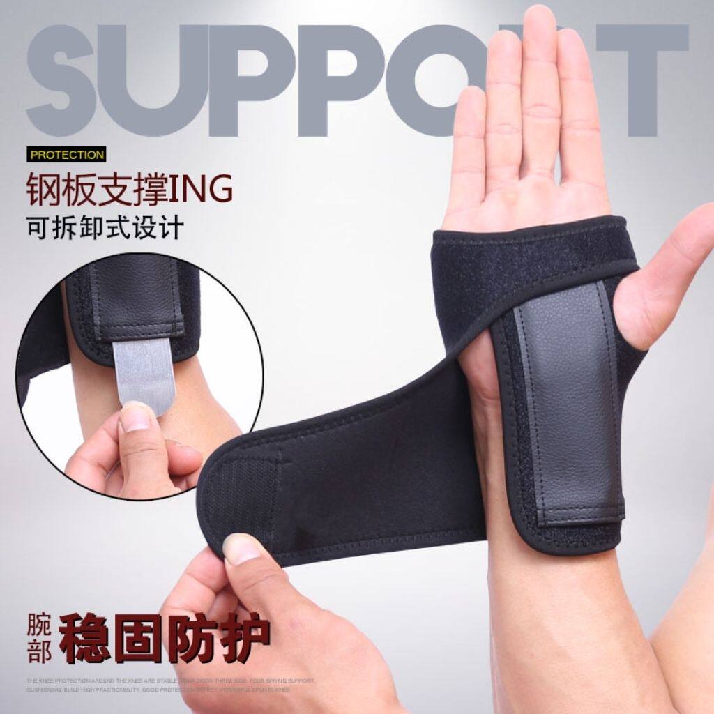 Military-grade steel wrist guards: 25 years of innovation! the ultimate ...