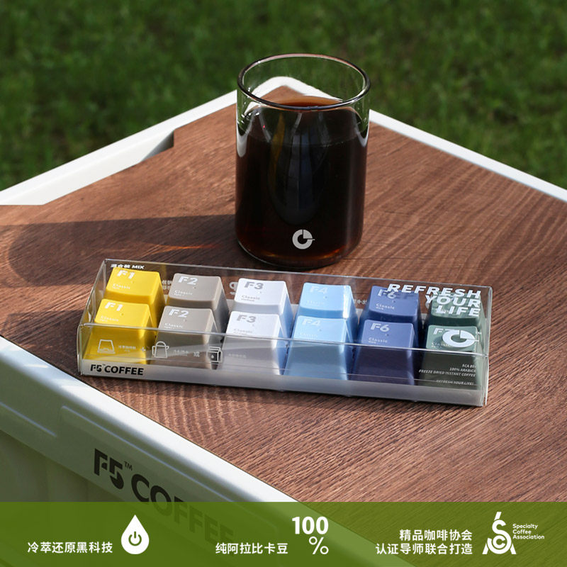 F5 Super Instant Instant Coffee Cold Extraction Latte Reticent American ...