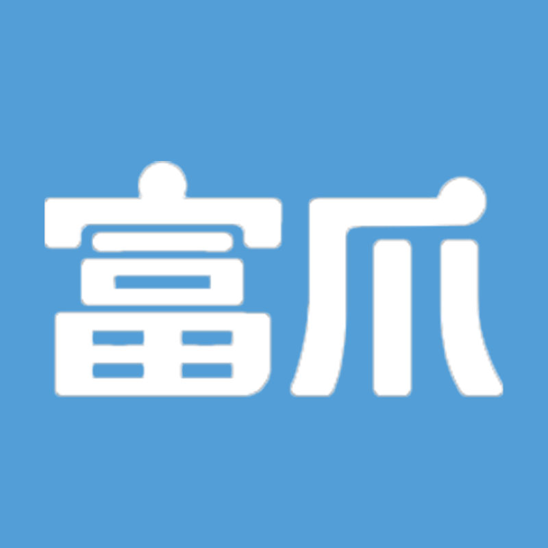 富爪宠物
