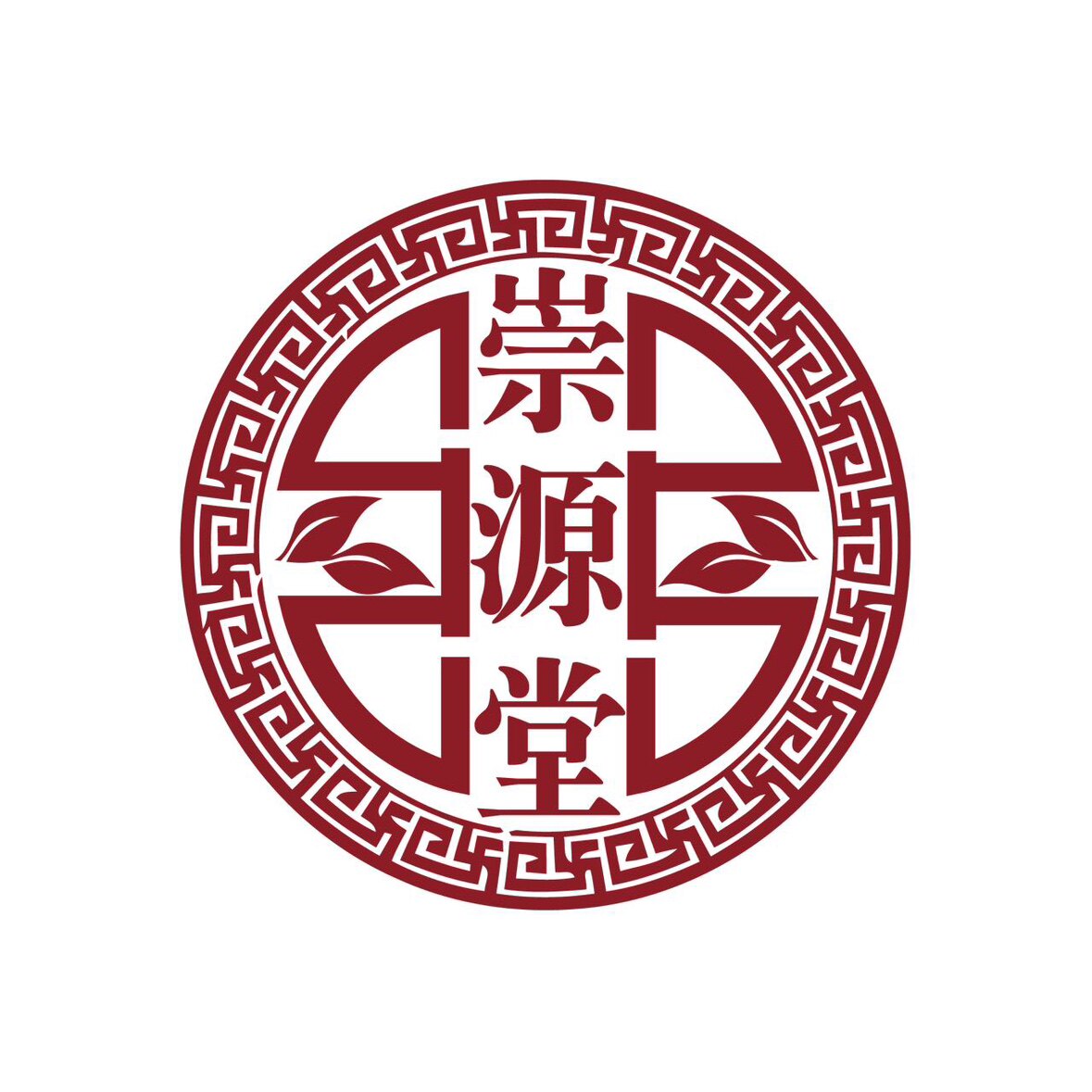 崇源堂茶业