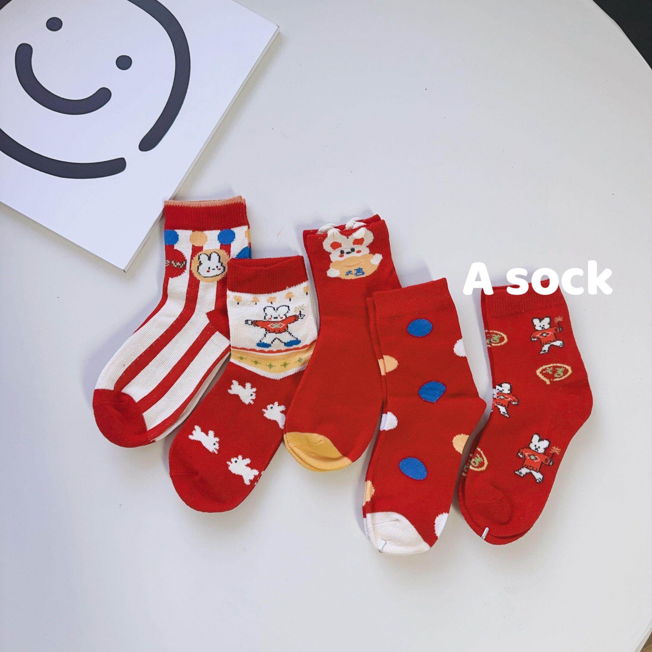 5 pairs of children’s New Year socks for boys and girls, big red zodiac ...