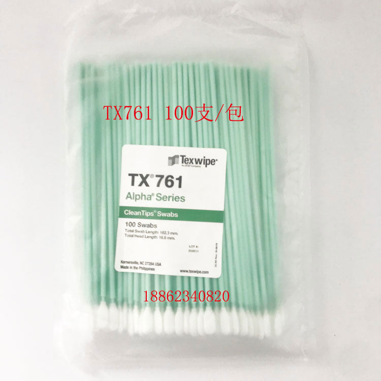 TEXWIPE棉签TX714A TX714K TX761 TX761K TX715 TX716擦拭棒TX762-阿里巴巴