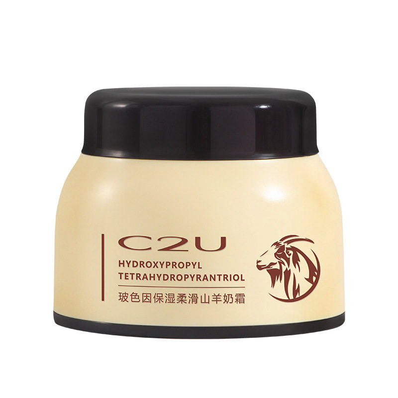 山羊奶霜的温柔哲学：C2U玻色因保湿柔滑山羊奶霜，唤醒肌肤水润生命力_乳液_淘宝美妆网