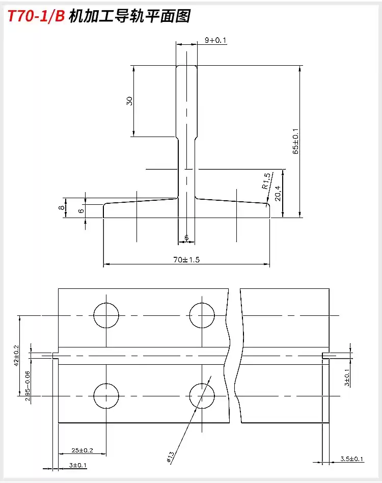 电梯T型导轨 空心/实心导轨T75 T78 T89 T90 T114 T127机加工轨道