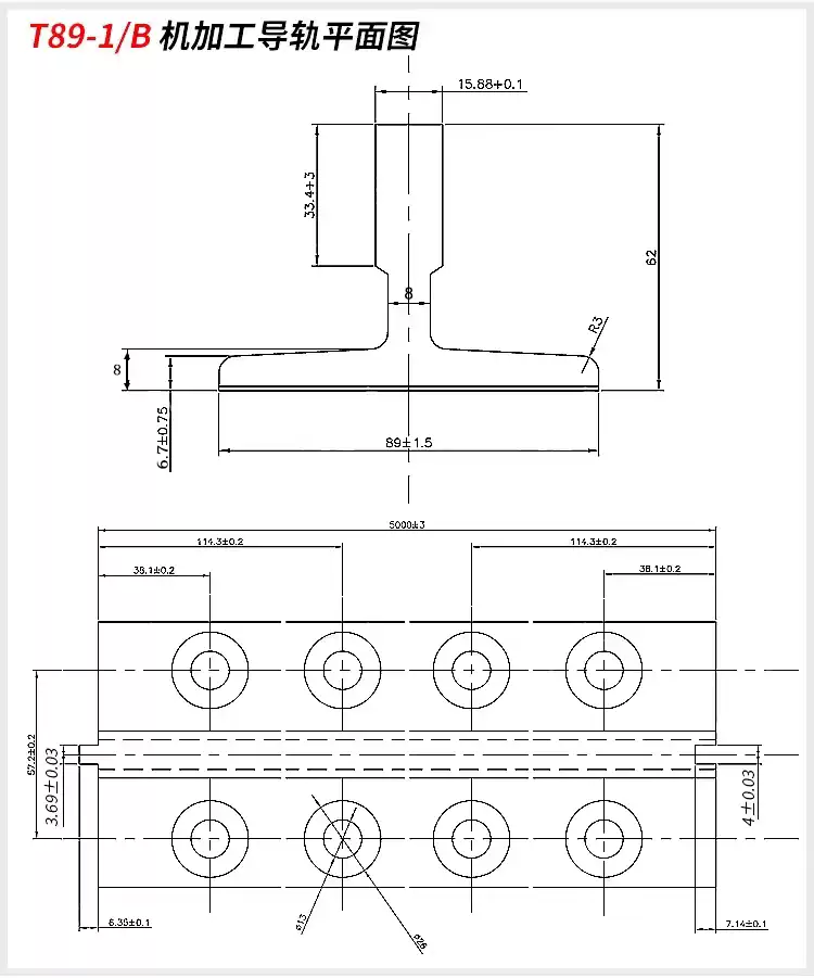 电梯T型导轨 空心/实心导轨T75 T78 T89 T90 T114 T127机加工轨道