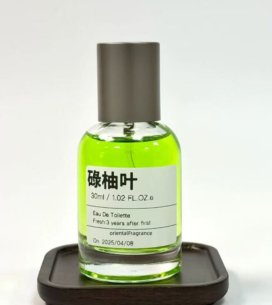 Original hand-adjusted niche style perfume for women, long-lasting ...