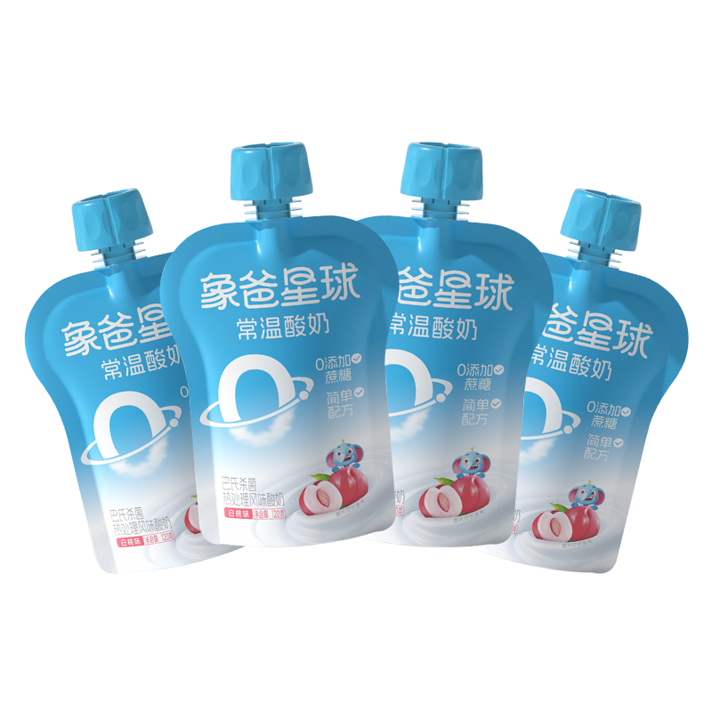 【特惠】象爸星球常温儿童酸奶120g*10袋（保质期至2025/5起-Taobao