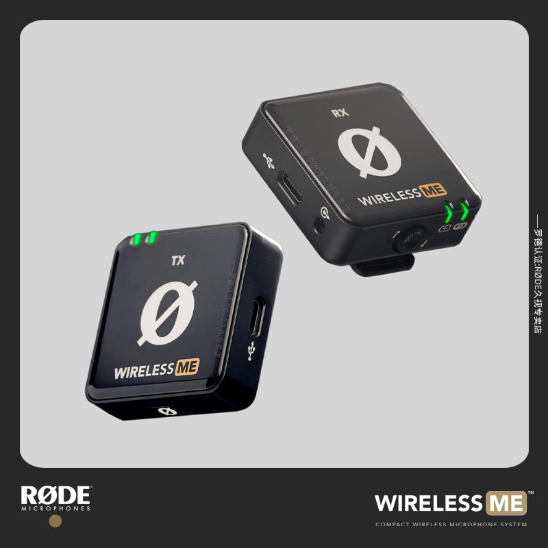 Rode wireless me wireless lavalier microphone, your new favorite for ...