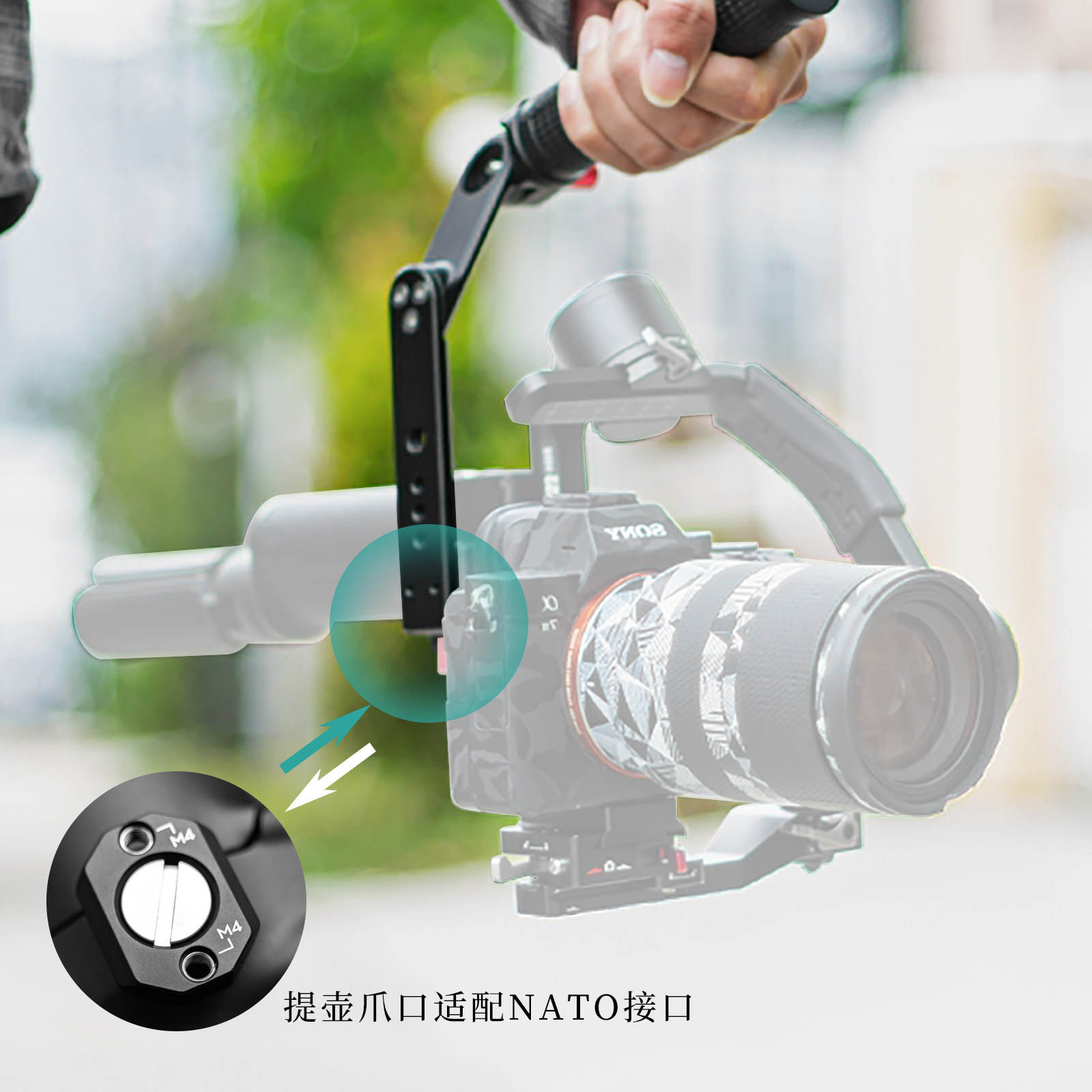 WESTAGE RS3/RS2/RS4 Pro提壶手柄：拍出电影级大片的秘密武器！-云台手柄-淘宝好物网