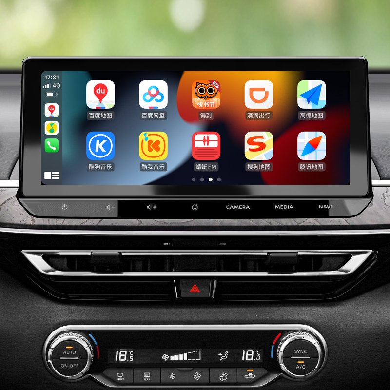 日产车型CarPlay/HiCar模块，提升车载体验的神器？🚗深度解析-智能车机导航-淘宝好物网