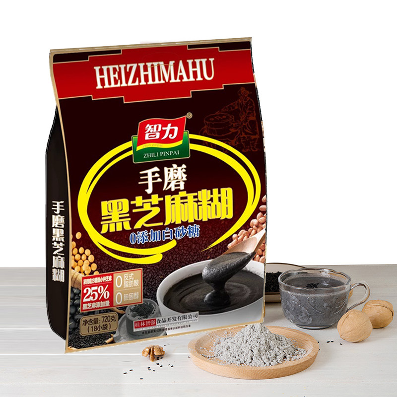 智力手磨黑芝麻糊720g独立小袋装：无蔗糖营养早餐，开启元气满满的一天！🌟-芝麻糊-淘宝好物网