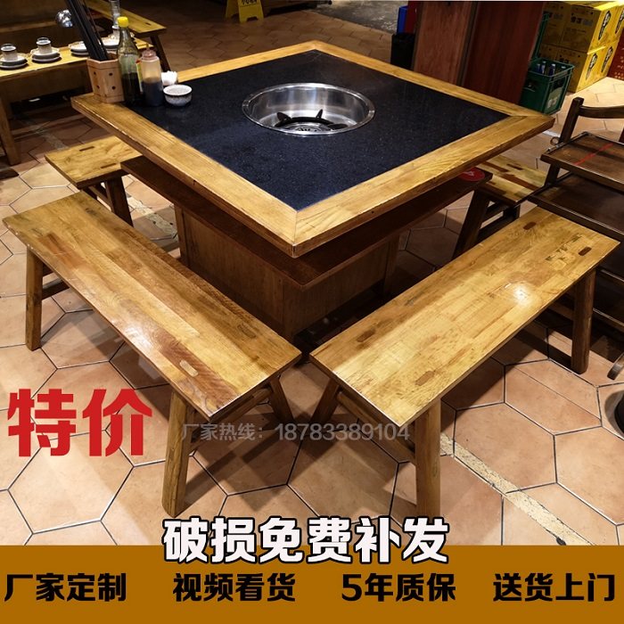 Solid wood vintage marble induction cooker integrated hot pot table ...