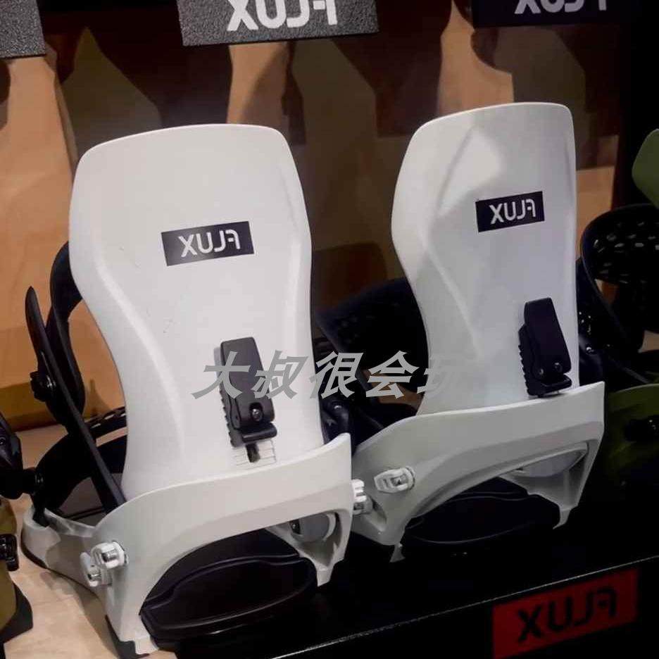 「ASTRO+」25/26新款FLUX XF单板固定器，刻滑刻平全搞定？真相揭秘！-单板固定器-淘宝百科网