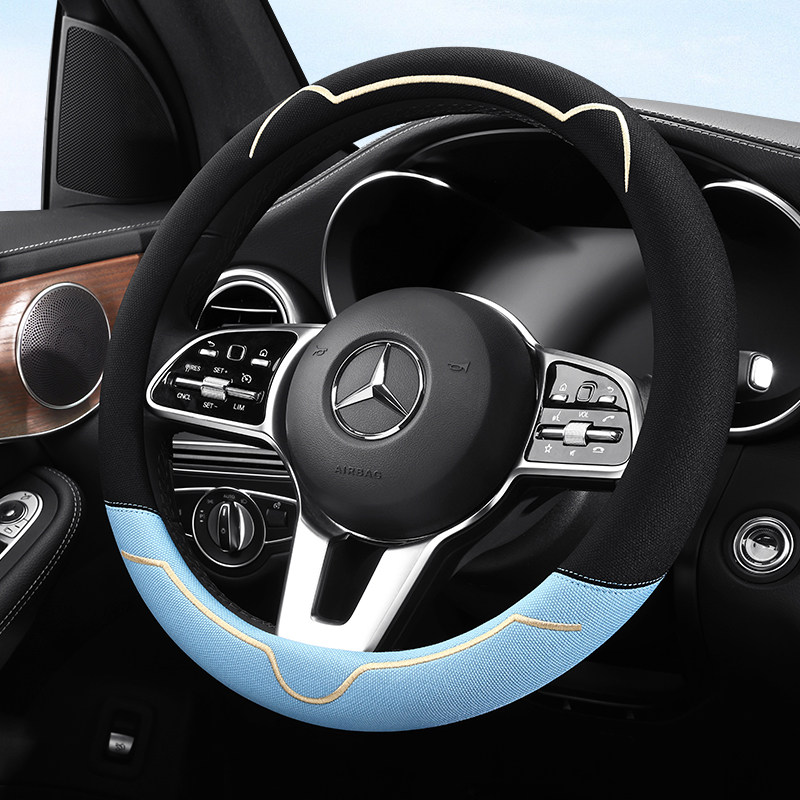 可爱透气冰丝麻把套，哈弗H2/F5/F7/H4方向盘新宠？🌟-方向盘套-淘宝好物网